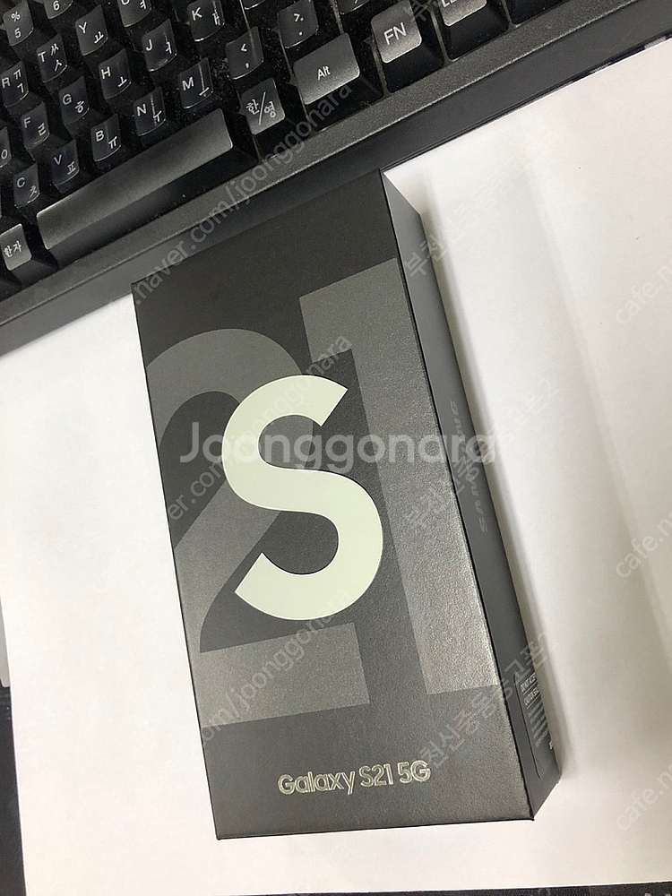 미사용 새제품 KT 갤럭시S21 5G 화이트256GB ... | 삼성 | 중고나라
