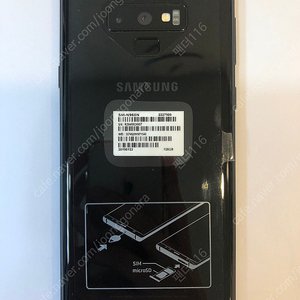 갤럭시노트9 N960 128기가 블랙 정상해지 공기계 | 스마트폰 | 중고나라