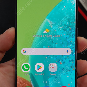 [판매] 갤럭시A퀀턴 A716 128기가 블랙 A급 1 | 삼성 | 중고나라