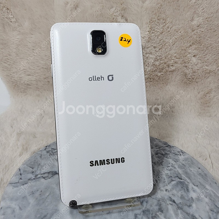 (824)A급 갤럭시노트3 32G 화이트 | 삼성 | 중고나라