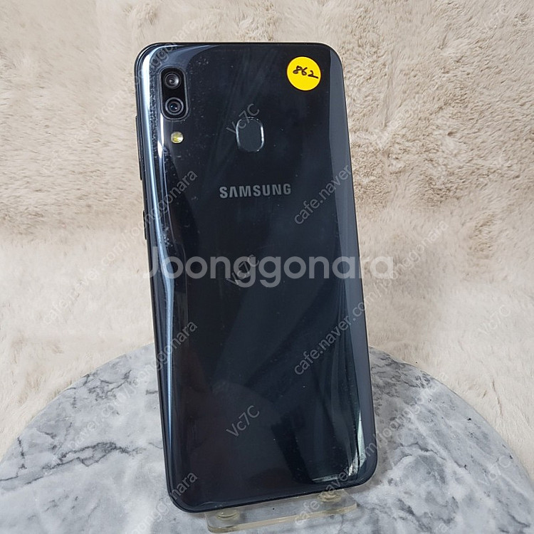 (862)A급 갤럭시A30 32G 블랙 | 삼성 | 중고나라