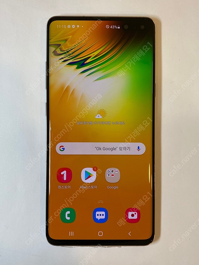 15803 갤럭시S10 5G G977 256기가 골드 ... | 스마트폰 | 중고나라