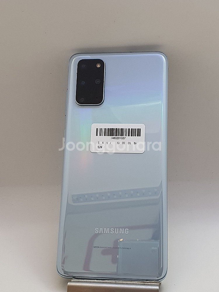 (201037)갤럭시S20플러스 256기가 블루 상태꺠... | 삼성 | 중고나라