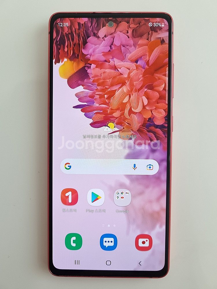 갤럭시S20FE 128GB 정상해지 공기계 저렴 27만... | 스마트폰 | 중고나라