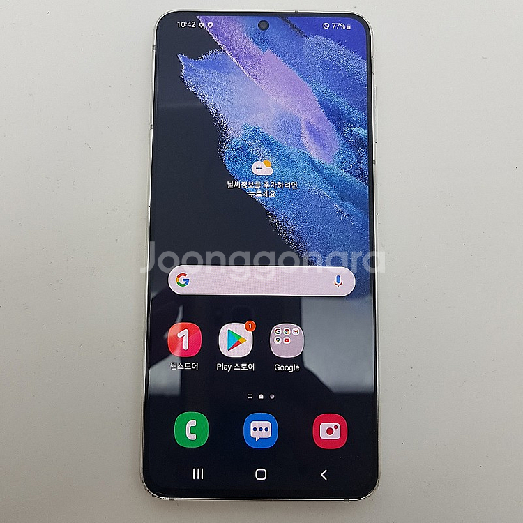 [판매] 갤럭시 S21 (G991) 256기가 화이트 ... | 삼성 | 중고나라