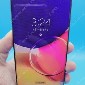 갤럭시 A퀀텀2 128G A826 퍼플 21년식 A급 공기계 (24만5천원) | 삼성 | 중고나라