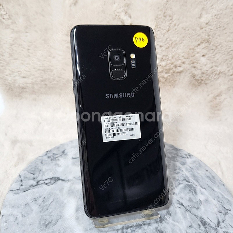 (776)A+급 갤럭시S9 64G 블랙 | 삼성 | 중고나라