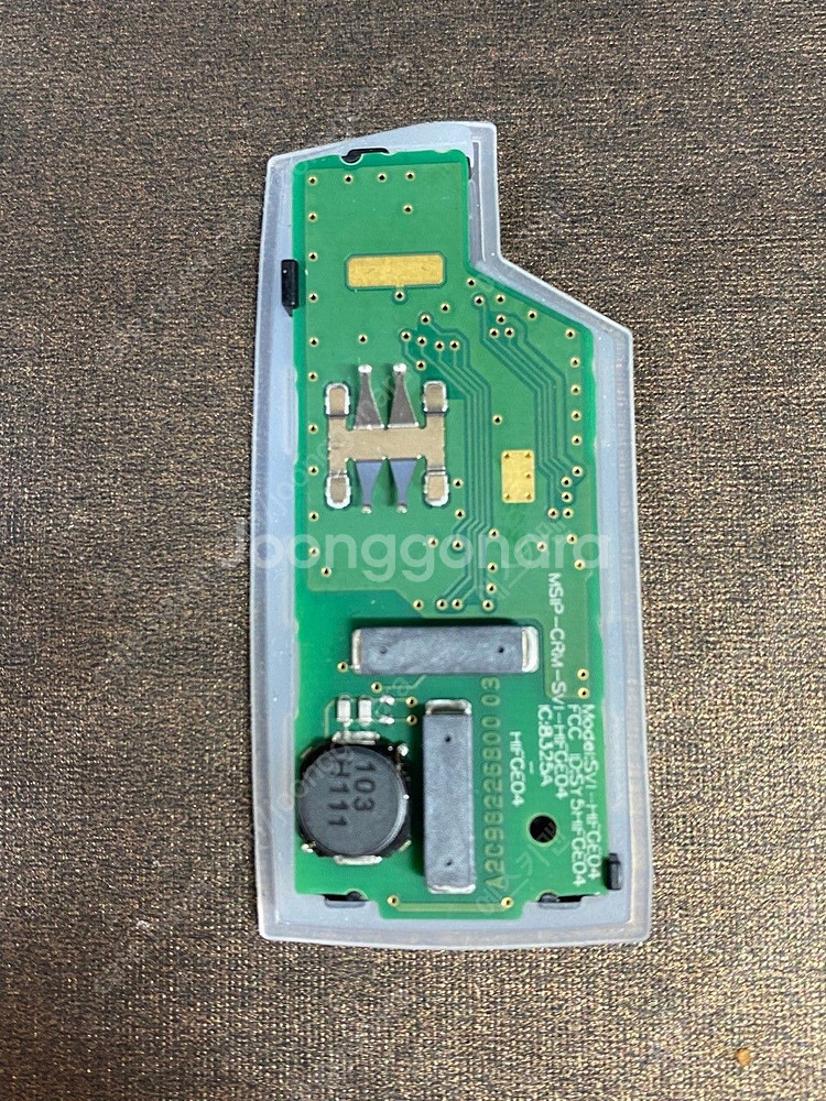 EQ900 , G90 , G80 스마트키 미등록 기판 ... | 기타 부품/용품 | 중고나라