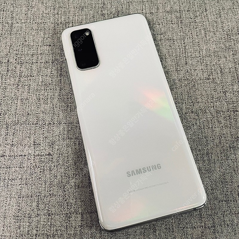 SKT 갤럭시 S20 화이트 128기가 무잔상! 27만... | 스마트폰 | 중고나라