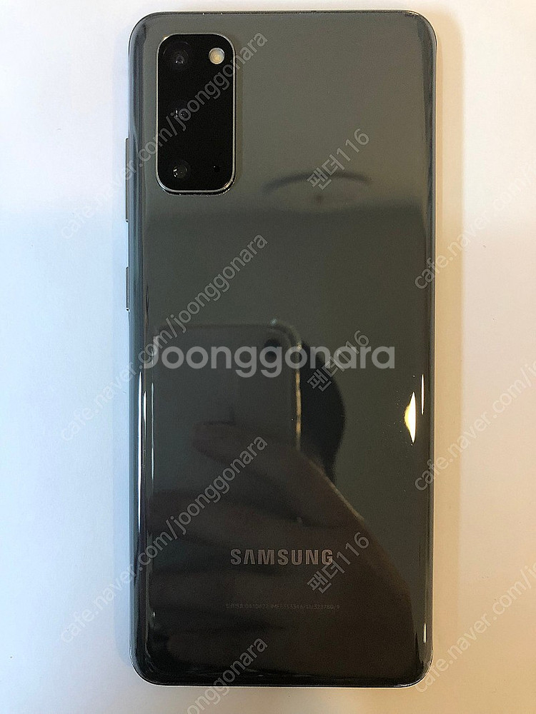 갤럭시S20 G981 128기가 그레이 정상해지 공기계... | 스마트폰 | 중고나라