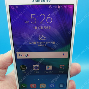 갤럭시 노트4S-LTE 32G N916 화이트 유리깨끗 공기계 (5만원) | 삼성 | 중고나라