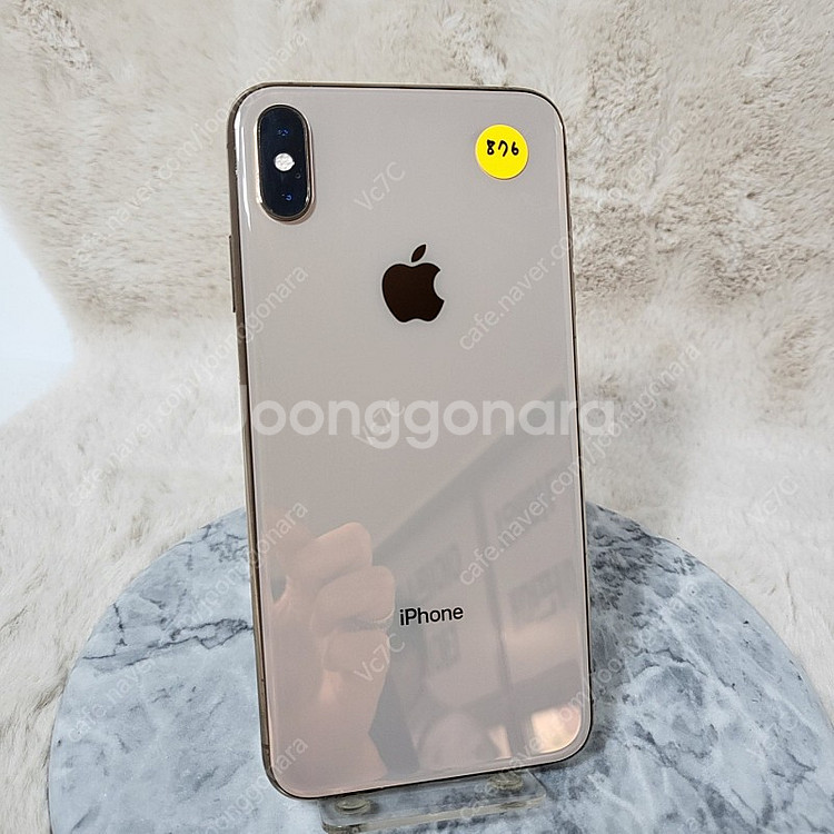 (876)A+급 아이폰XS맥스 256G 골드 | 삼성 | 중고나라