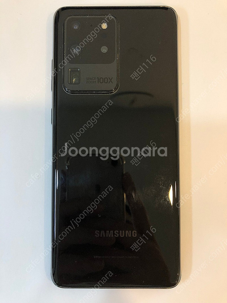 갤럭시S20울트라 G988 256기가 블랙 정상해지 공... | 스마트폰 | 중고나라