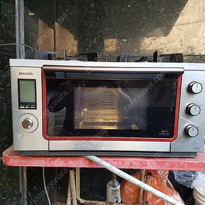 동양매직 eon-a201s전기오븐기기 | 냉장고 | 중고나라