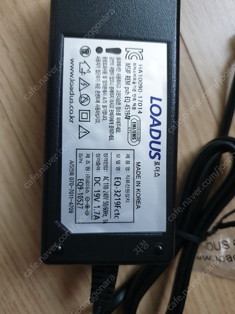 19V1.7A, 16.8V850mA 아답터 | 케이스/거치대/보호필름 | 중고나라