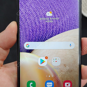 [판매] 갤럭시점프 A326 128기가 블랙 A급 15 | 삼성 | 중고나라