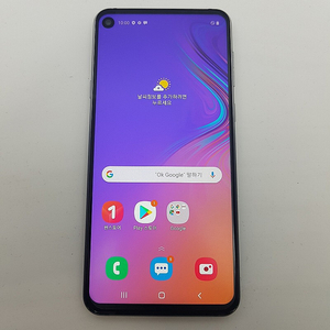 [판매] 갤럭시 A9 PRO 프로 2019 (G887) | 삼성 | 중고나라
