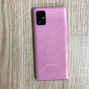갤럭시A51 핑크 128G 20년8월개통 깔끔한기기 12만원판매합니다! | 스마트폰 | 중고나라