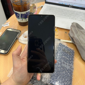 갤럭시A42 5G A426 KT 블랙 128GB 20만 | 스마트폰 | 중고나라