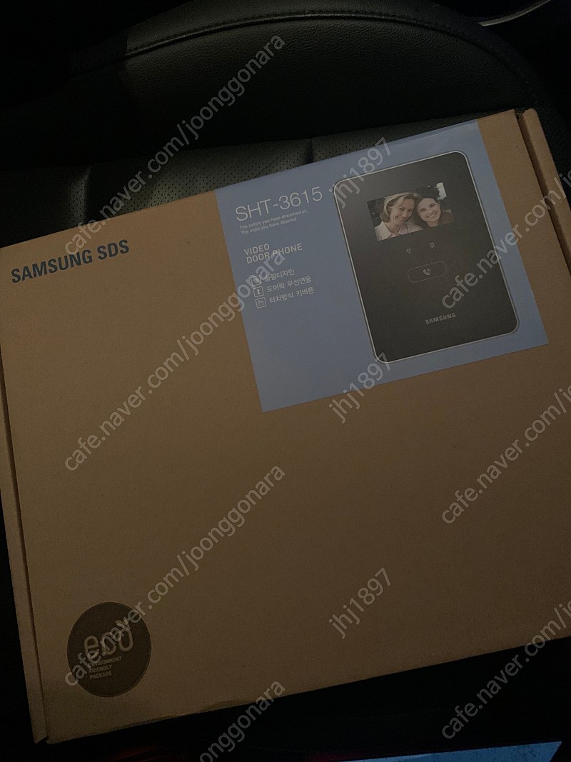 (새재품) 삼성 비디오폰 sht - 3615atk 판매... | 인테리어소품 | 중고나라