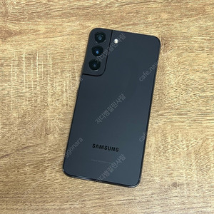 SKT 갤럭시S22 블랙색상 256용량 새상품컨디션 초S급 63만 판매합니다 | 스마트폰 | 중고나라