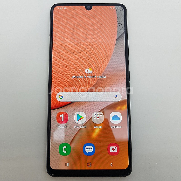 [판매] 갤럭시 A42 (A426) 블랙 A급 팝니다.... | 삼성 | 중고나라