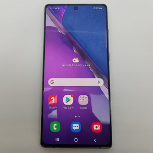 [판매] 갤럭시 노트20 (N981) 그레이 256 A | 삼성 | 중고나라