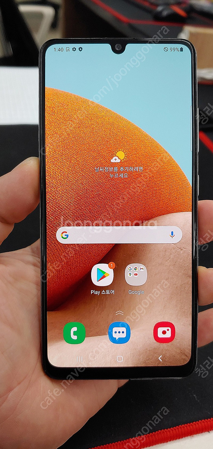 [판매] 갤럭시A32 A325 64기가 화이트 A급 1... | 삼성 | 중고나라