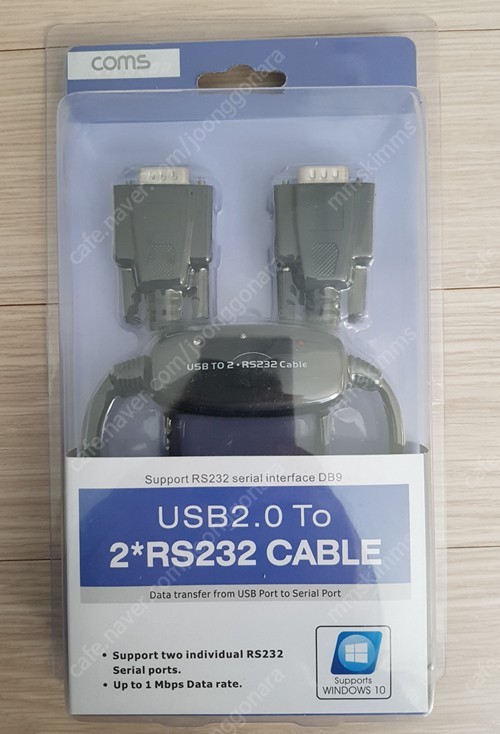 Coms USB 시리얼 2포트 컨버터 케이블 U1153... | 키보드/마우스/스피커 | 중고나라