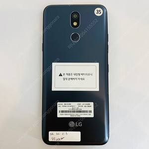 SK개통 무잔상 최저가 그레이 | 삼성 | 중고나라