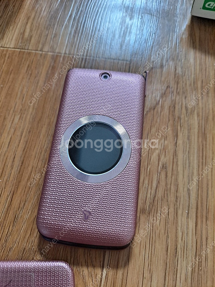 와인폰3. 판매합니다 sh860 | 중고나라 카페에서 운영하는 공식 사이트