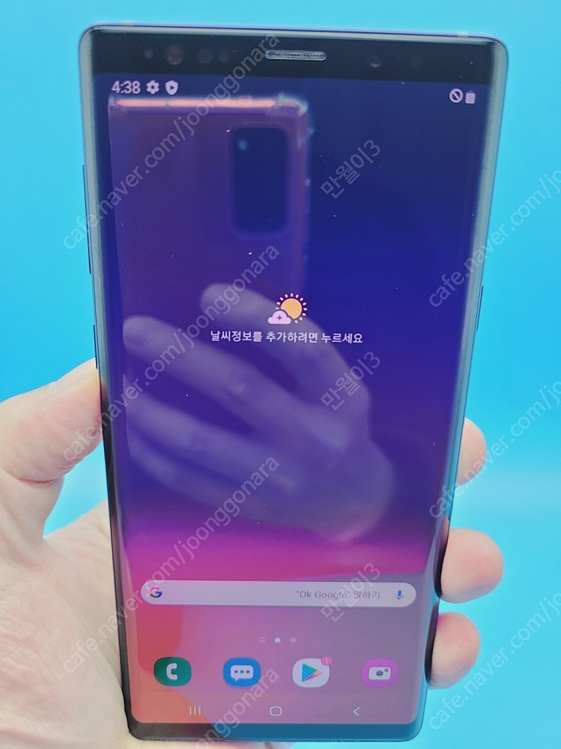 갤럭시 노트9 512G N960 블루 유리깨끗 공기계 ... | 스마트폰 | 중고나라