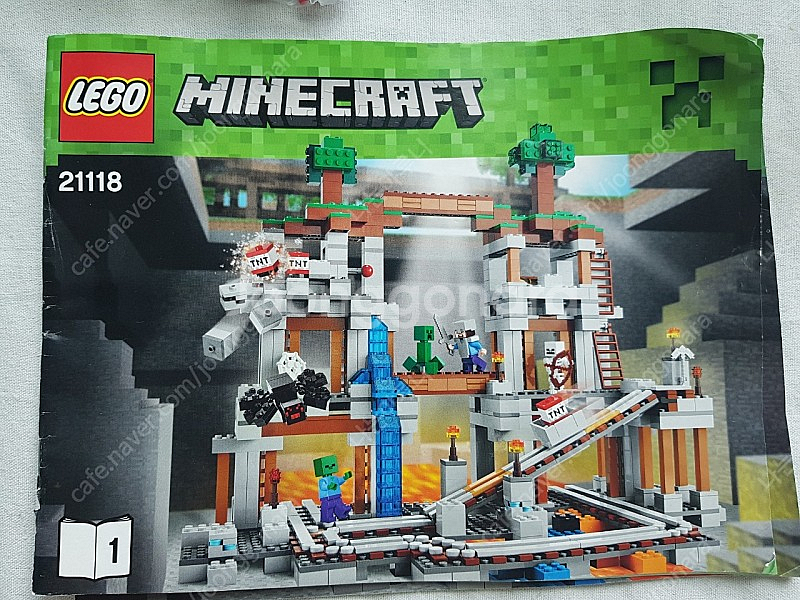 레고 마인크래프트 광산 21118팝니다. | 레고/조립/블록 | 중고나라