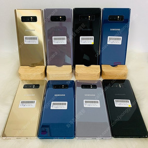 갤럭시 NOTE8 64GB 256GB 저렴하게팝니다.( | 삼성 | 중고나라