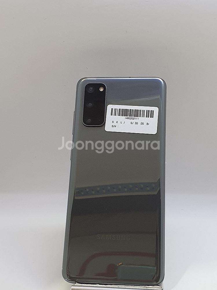 (2012111)갤럭시S20 128기가 그레이 A급 상... | 삼성 | 중고나라