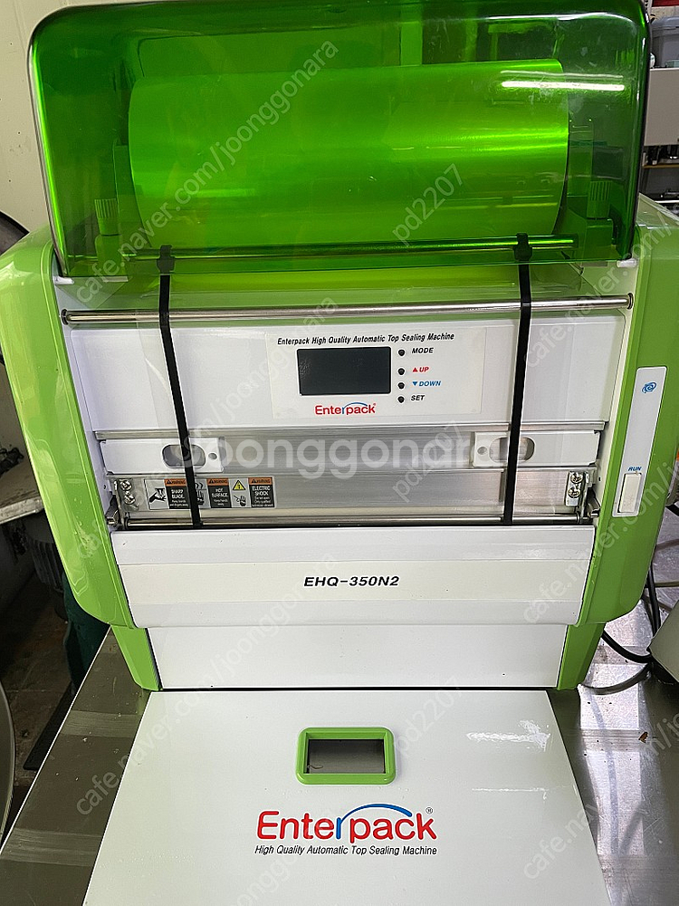 엔터팩 EHQ-350N2,히터셋 2319 | 중고나라 카페에서 운영하는 공식 사이트