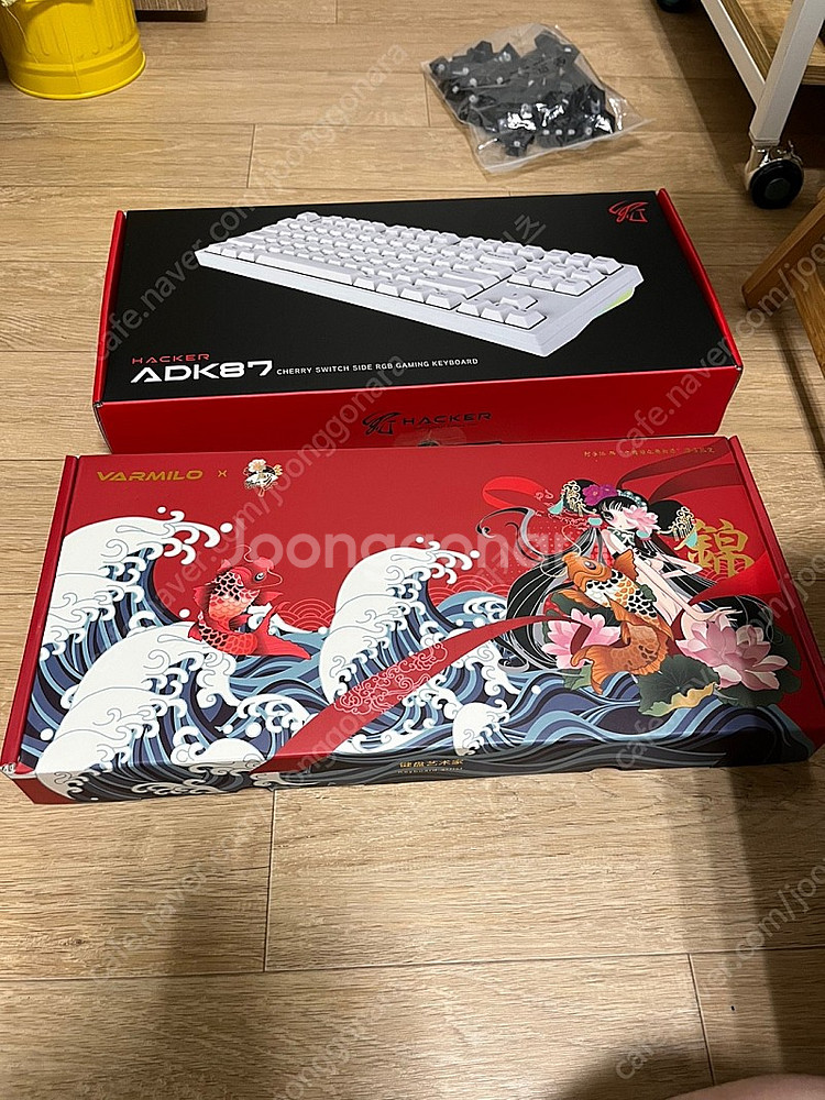 바밀로 V87M 코이 잉어 저소음 적축 / ADK87 ... | 중고나라 카페에서 운영하는 공식 사이트