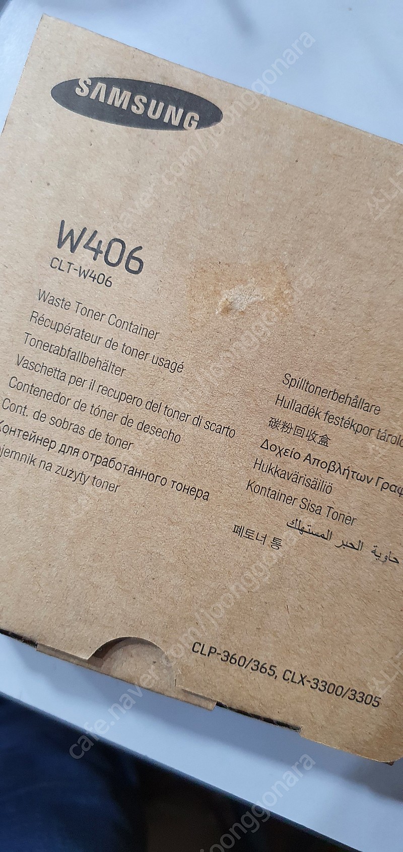 [정품] 삼성 레이저 프린터 폐토너통 CLT-W406 | 키보드/마우스/스피커 | 중고나라