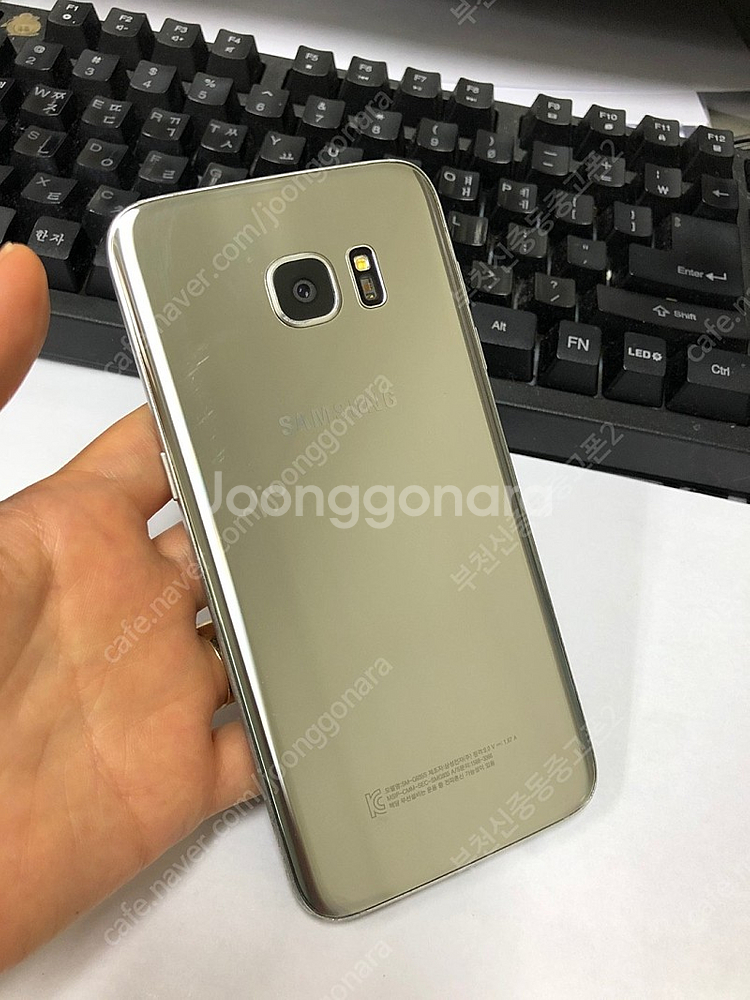 KT 갤럭시S7엣지 실버 64GB 공기계 업무폰+게임폰... | 삼성 | 중고나라