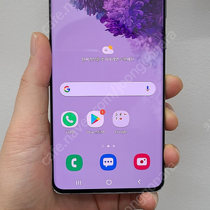 [판매] 갤럭시20플러스 G986 256기가 그레이 2 | 삼성 | 중고나라