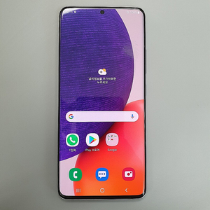 [판매] 갤럭시 퀀텀2 바이올렛 128GB S급 공기계 [27만] A826 / SK | 삼성 | 중고나라