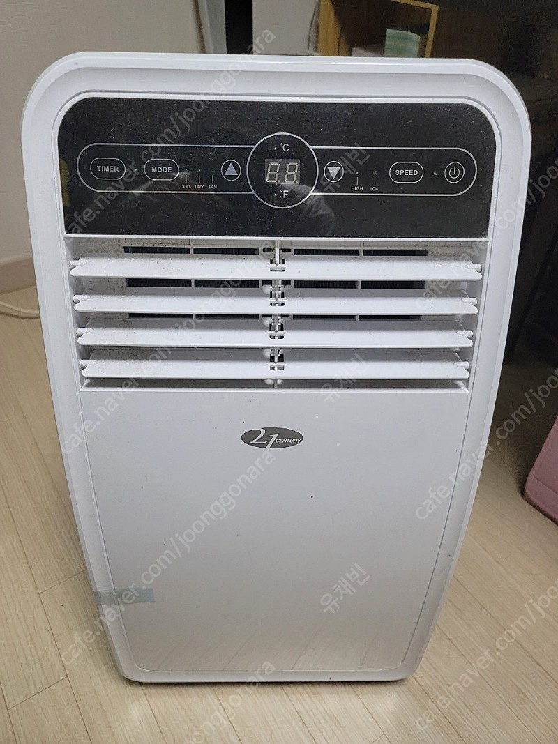 21센추리 에어컨 CYP-710AC 이동식 에어컨 | 에어컨 | 중고나라