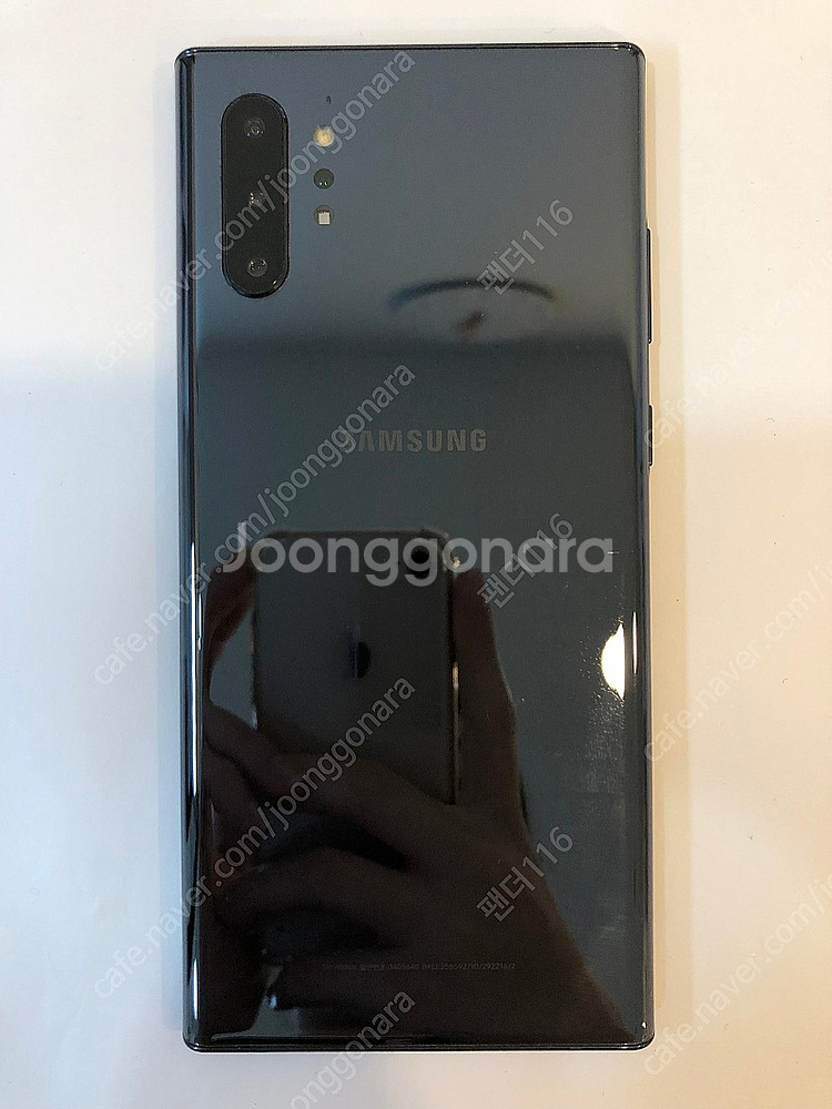 갤럭시노트10플러스 N976 256기가 블랙 정상해지 ... | 스마트폰 | 중고나라
