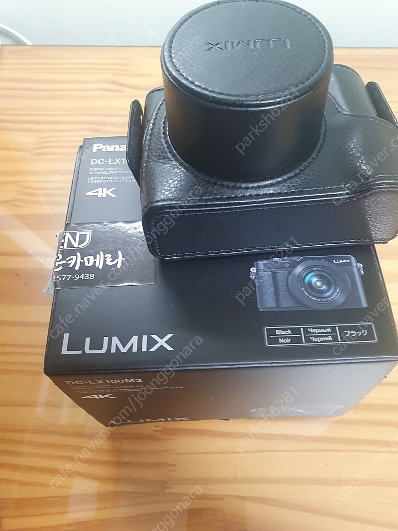 루믹스 lx100m2 58만원 | 디지털카메라 | 중고나라