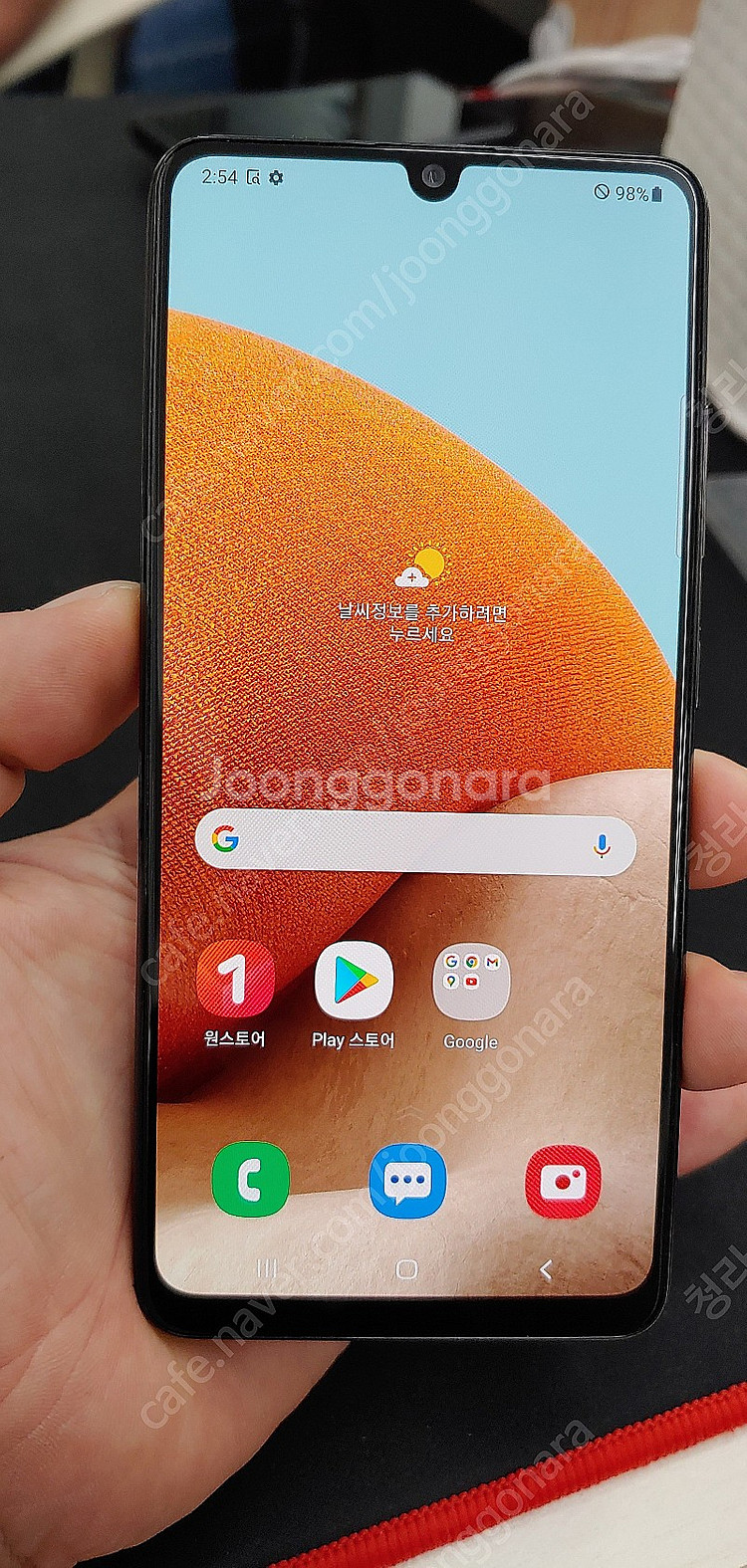 [판매] 갤럭시A32 A325 64기가 블랙 A급 14... | 삼성 | 중고나라