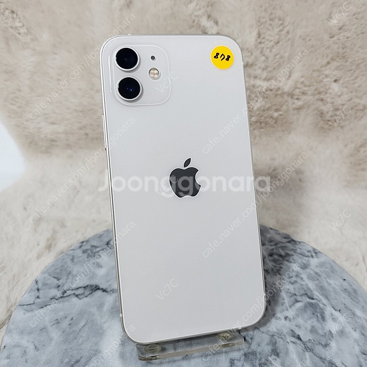 (878)S급 아이폰12 128G 화이트 | 삼성 | 중고나라