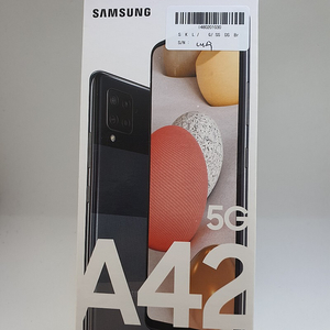 (201030)갤럭시A42 128기가 블랙 풀박스 미사 | 삼성 | 중고나라