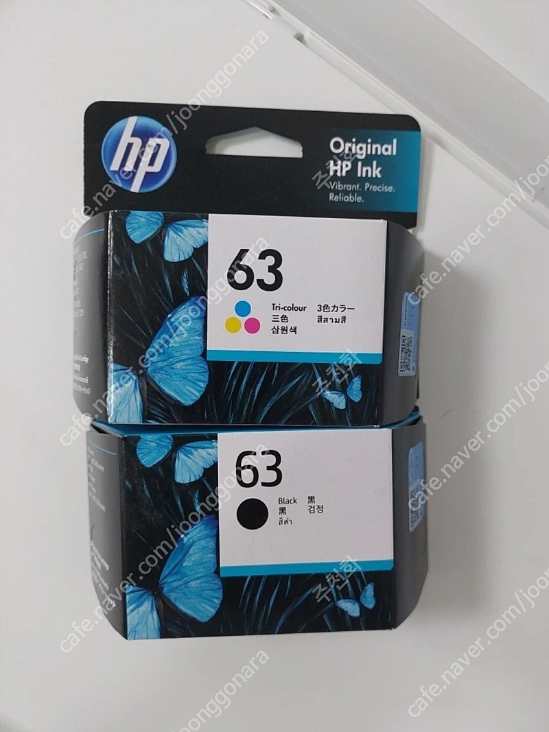 HP 잉크젯 프린트 HP63 정품잉크(흑백+컬러) | 키보드/마우스/스피커 | 중고나라
