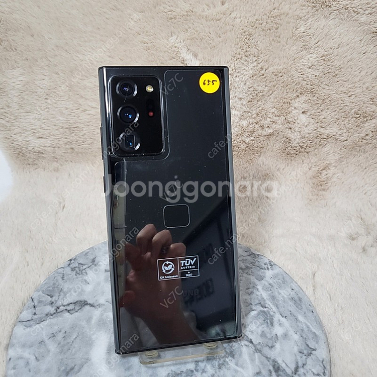 (655)A+급 갤럭시노트20울트라 5G 256G 블랙 | 삼성 | 중고나라