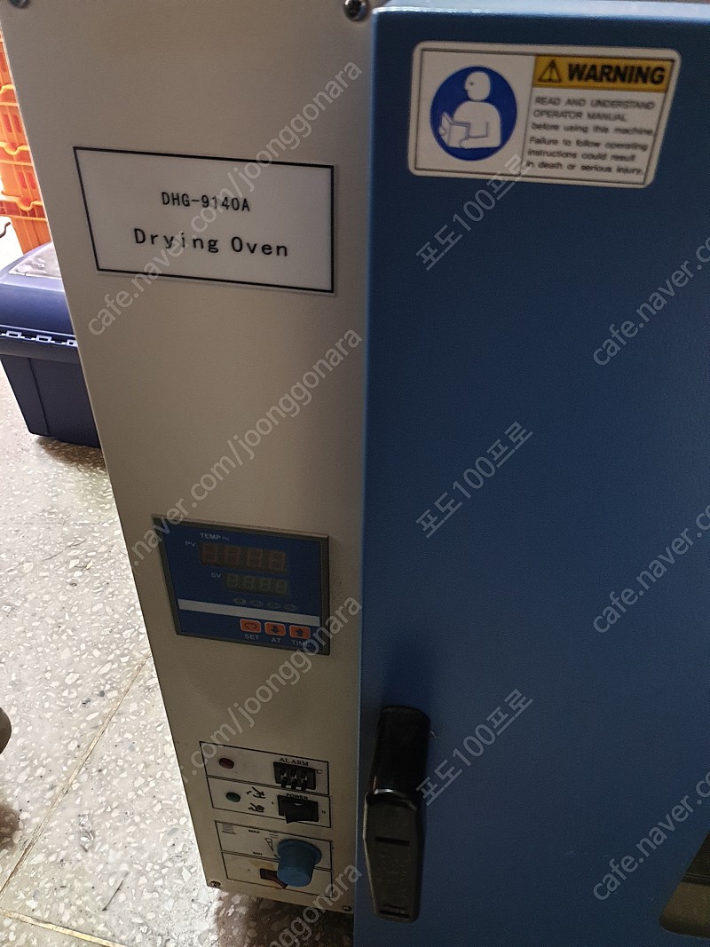 ZOIBKD DHG 시리즈 폭발 건조 오븐 9140A ... | 산업자재 | 중고나라